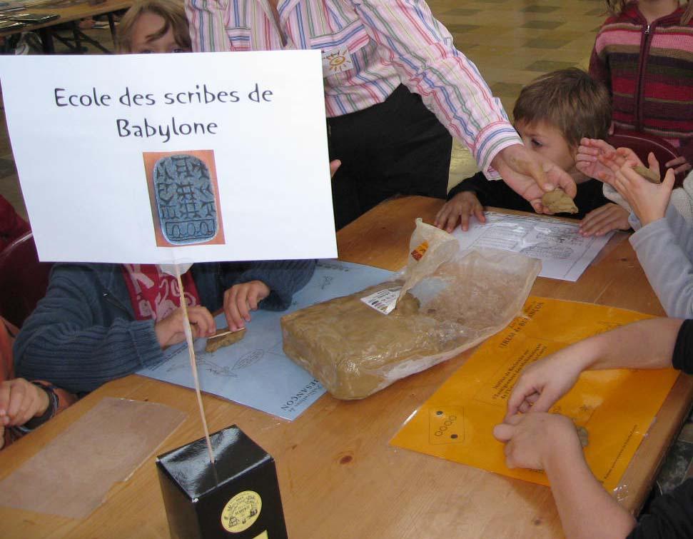 image.jpg — Educmath